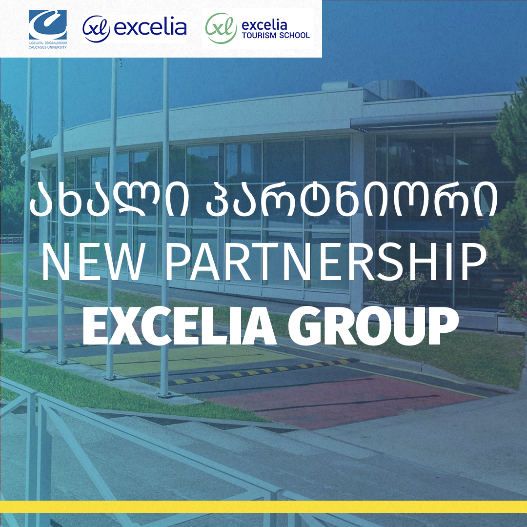 Cooperation agreement between Caucasus University and Excelia Group, France